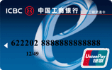ICBC Money Link Card-Home-ICBC China